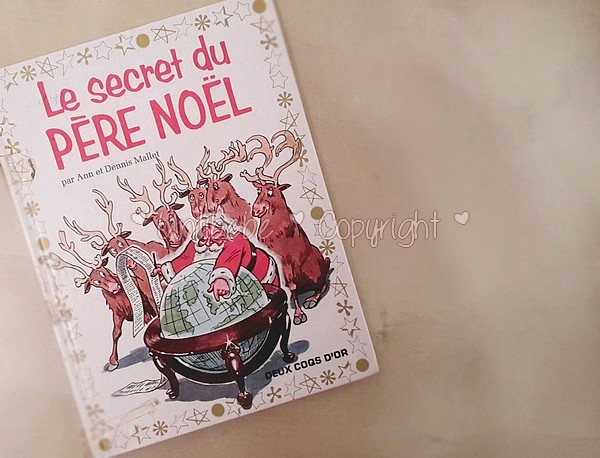 Venez visiter la fabrique du Père-Noël